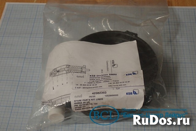 Ремкомплект затвора KSB Amri DN100 ISORIA-20 EPDM XV 42082393 в ...